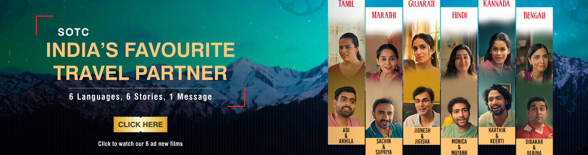 SOTC near Muzaffarnagar, Uttar pradesh