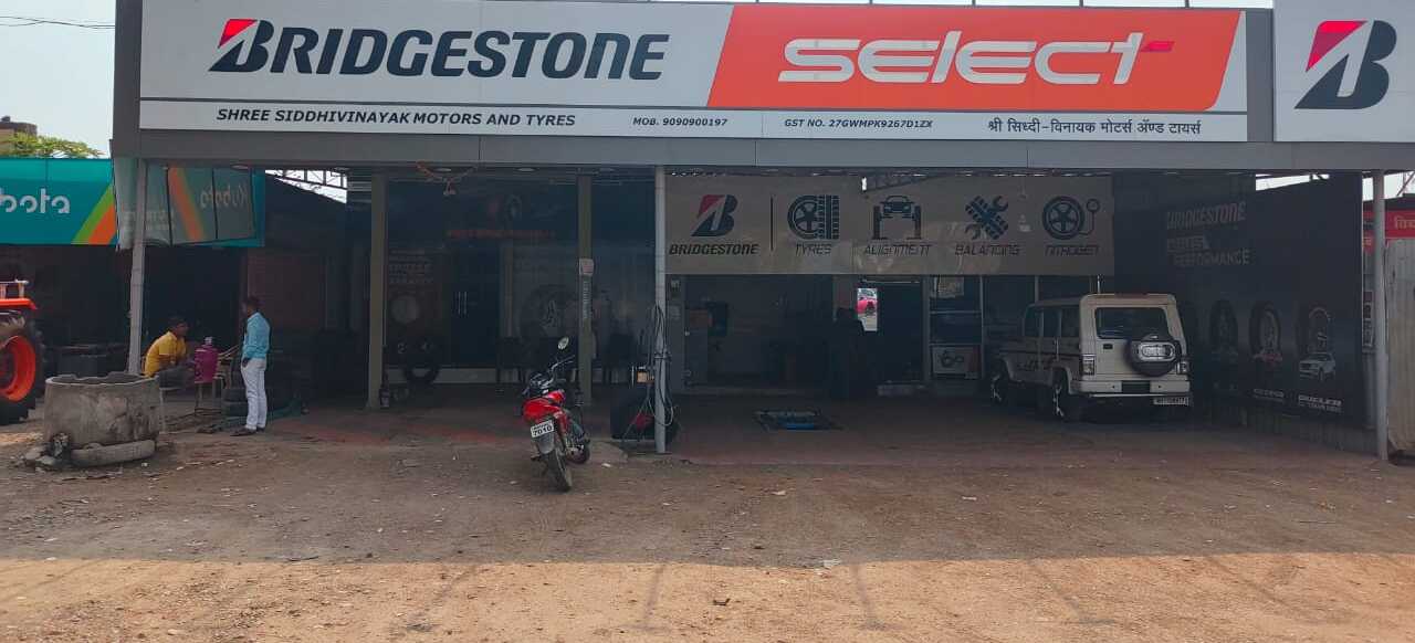 Bridgestone Tyre Tyre Shops And Dealers Store Locator Bridgestone Tyre Tyre Shops And Dealers Store Locator